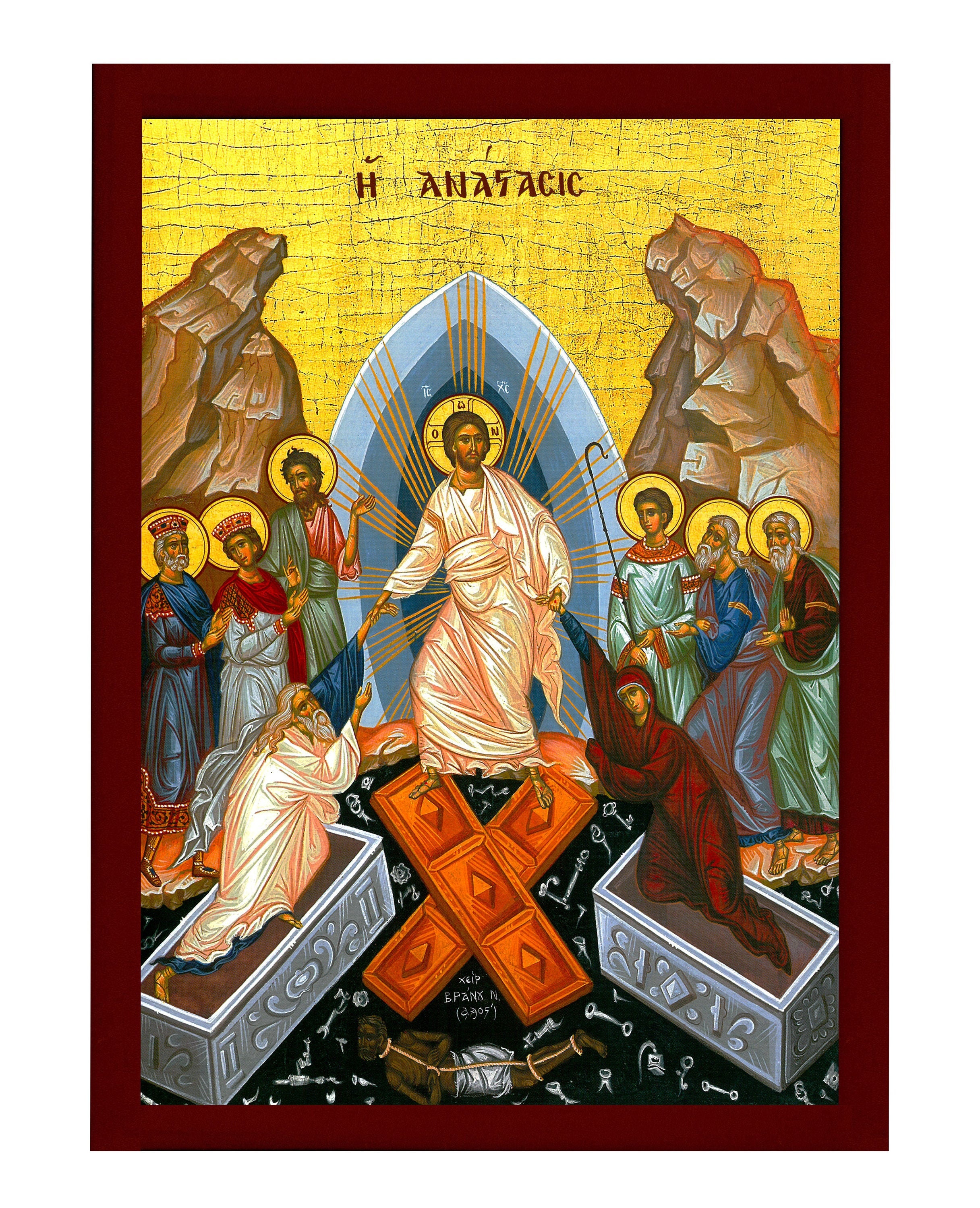 Resurrection Jesus Christ Icon Handmade Greek Orthodox Icon Etsy Canada resurrection-jesus-christ-icon-handmade-greek-orthodox-icon-etsy-canada