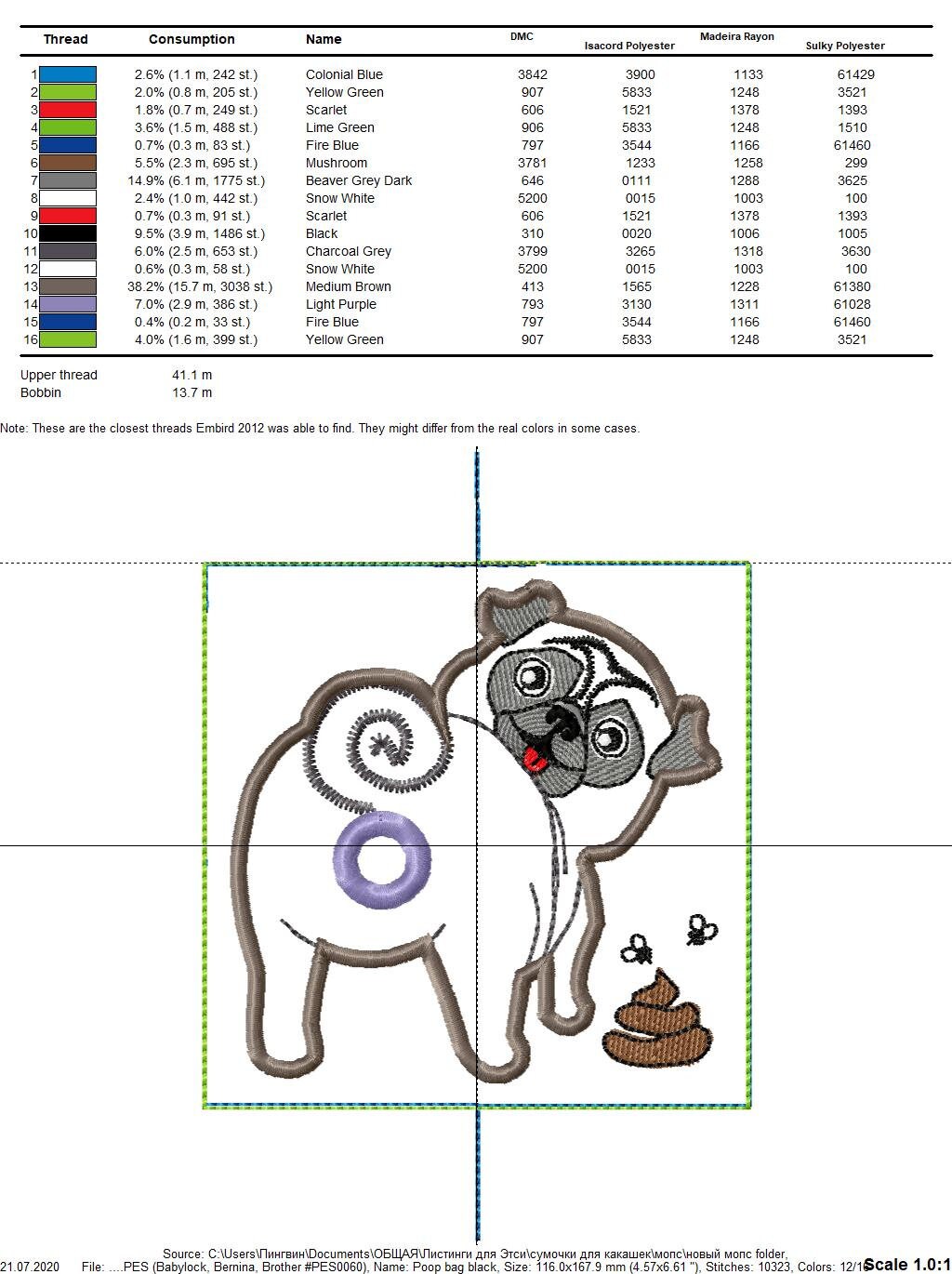 ITH Pug Poop Bag Dispenser Machine Embroidery Design. Poop Bag | Etsy