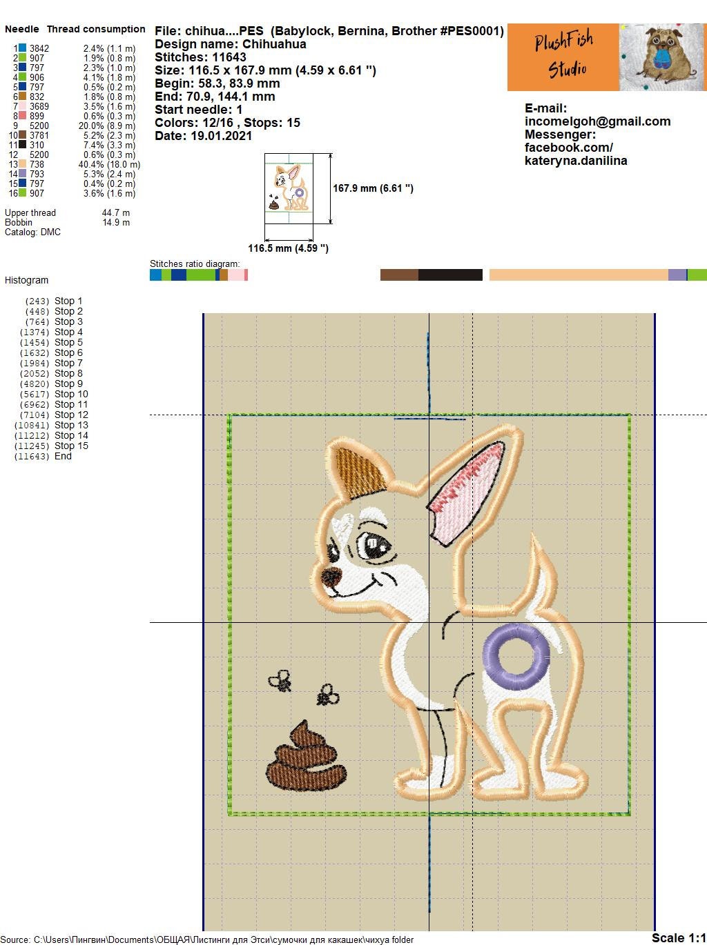 ITH Poop Bag Dispenser Machine Embroidery Design. Dog Poop Bag - Etsy