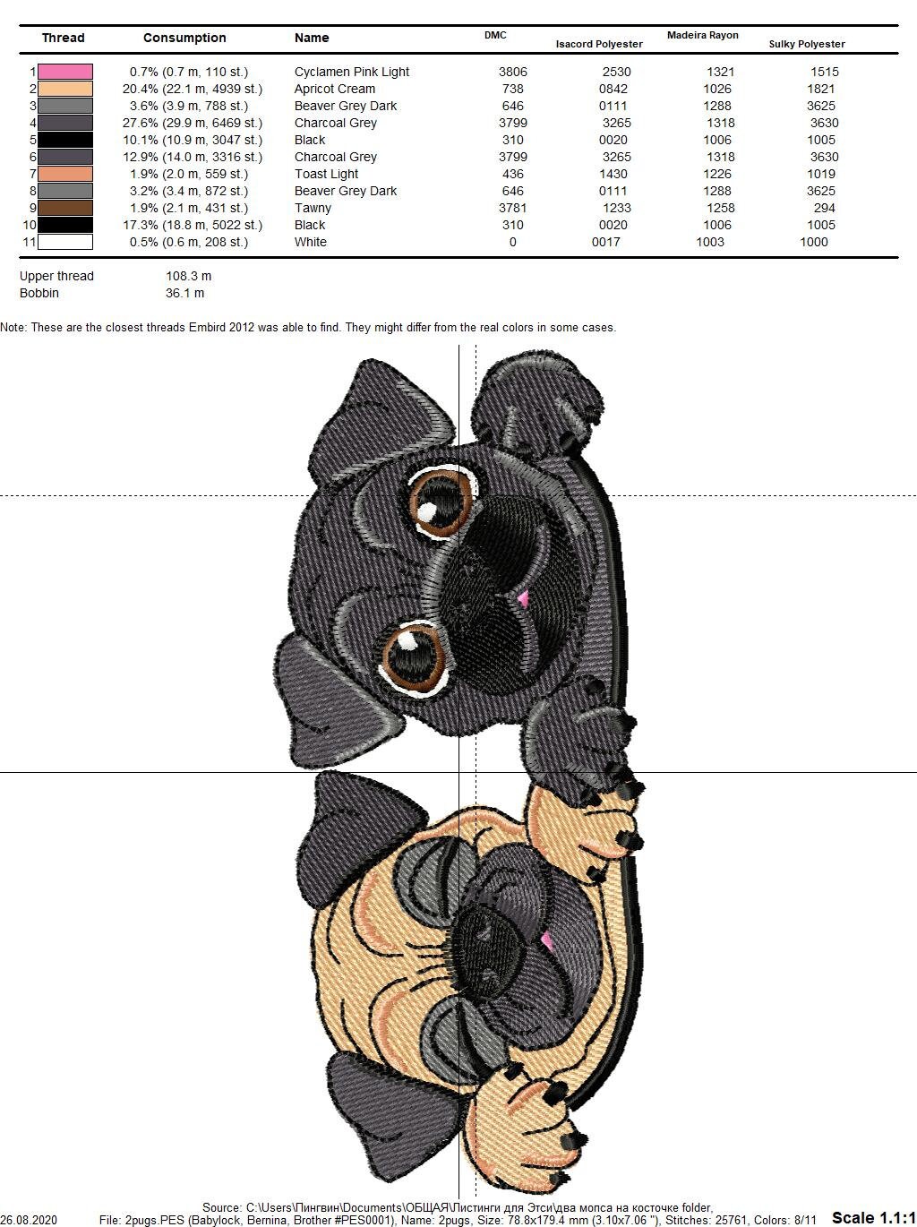 Pug Embroidery Design. Black and Fawn Pugs Machine Embroidery Design ...
