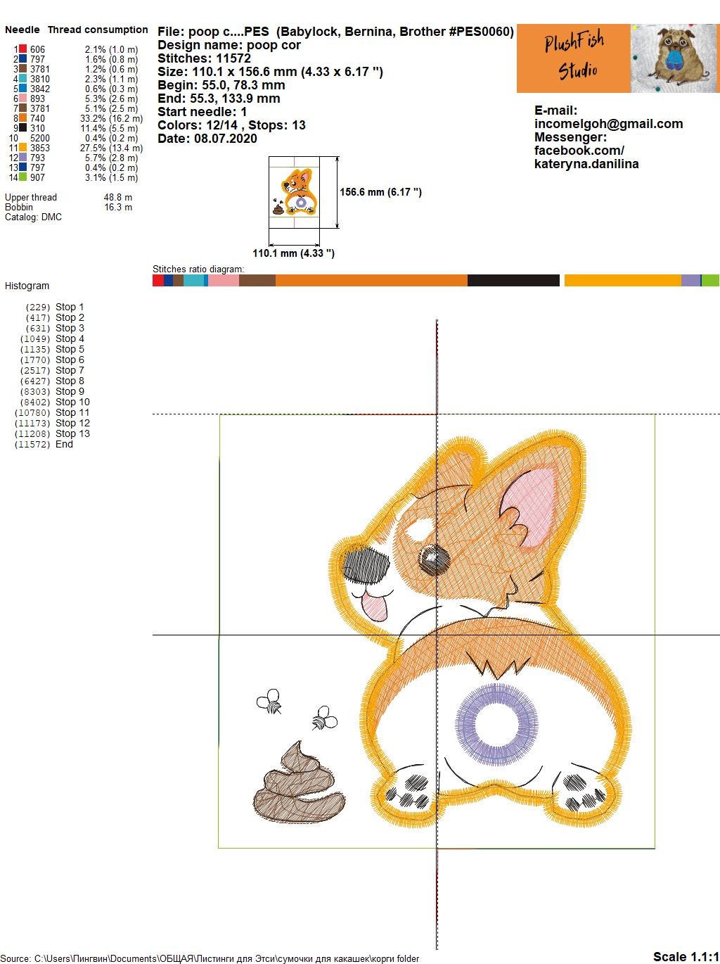 ITH Poop Bag Dispenser Machine Embroidery Design. Dog Poop Bag | Etsy UK