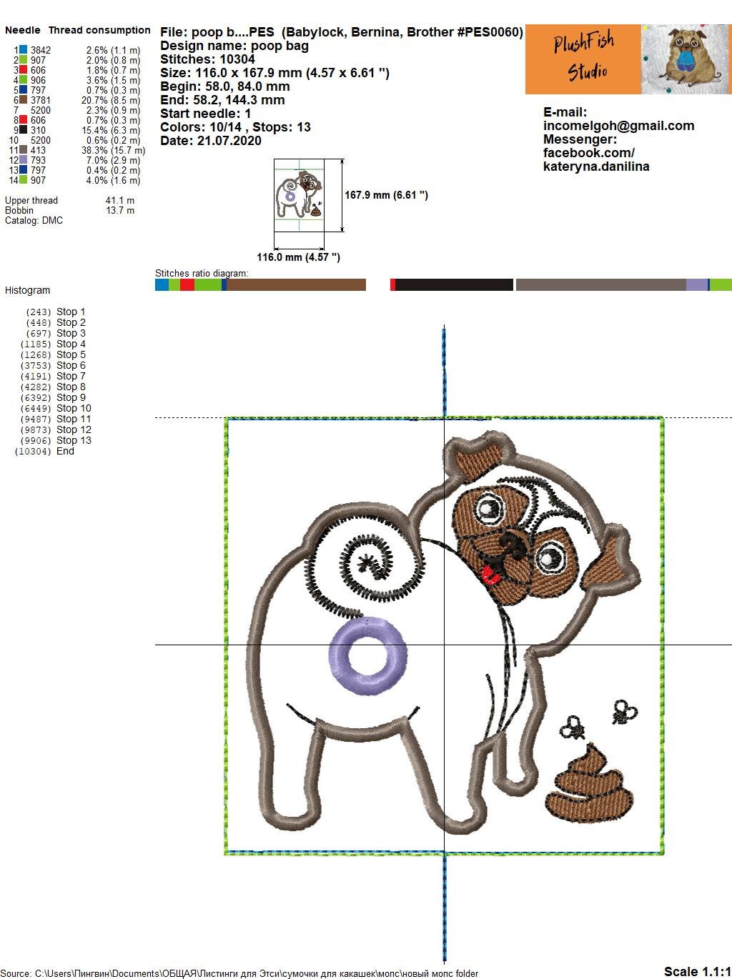 ITH Pug Poop Bag Dispenser Machine Embroidery Design. Poop Bag | Etsy