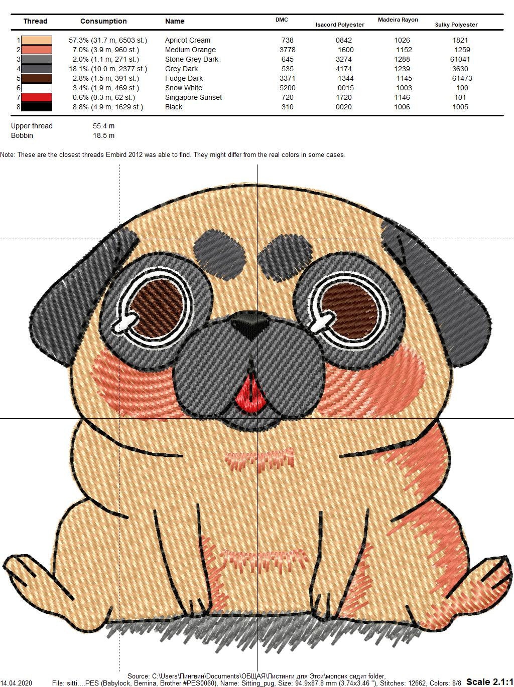 Pug Embroidery Design. Sitting Pug. Pug Machine Embroidery | Etsy