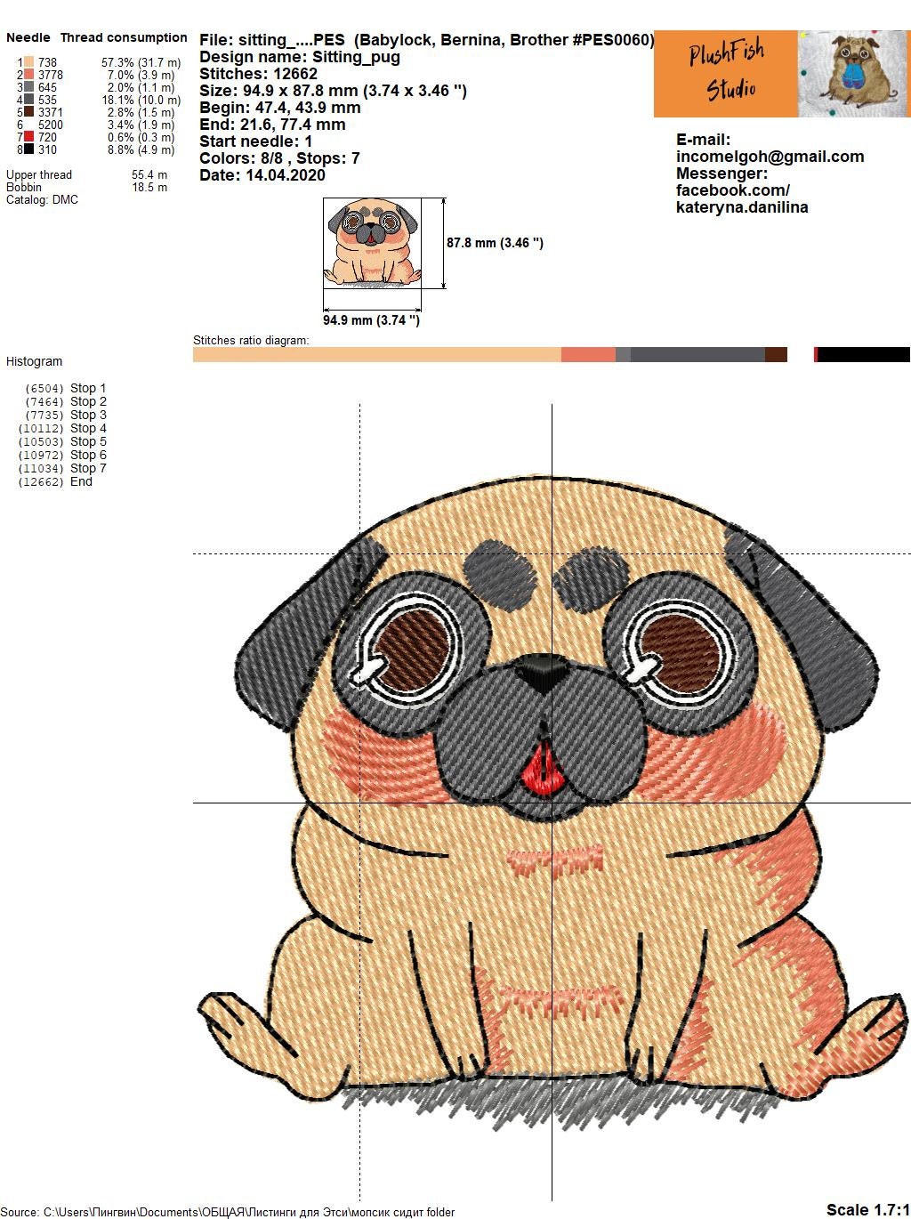 Pug Embroidery Design. Sitting Pug. Pug Machine Embroidery | Etsy