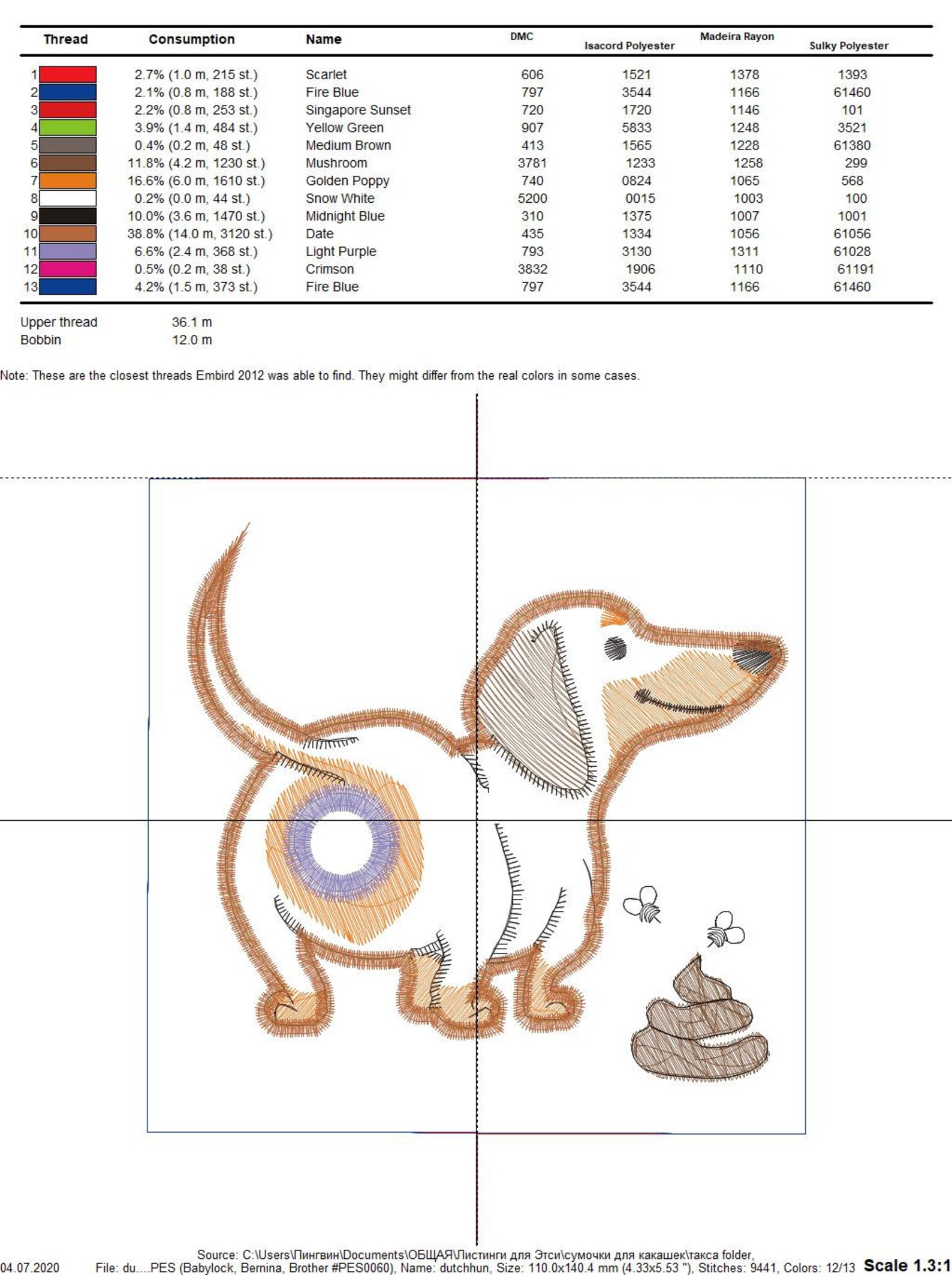 ITH Dachshund Poop Bag Dispenser Machine Embroidery Design (5x7 Hoop ...