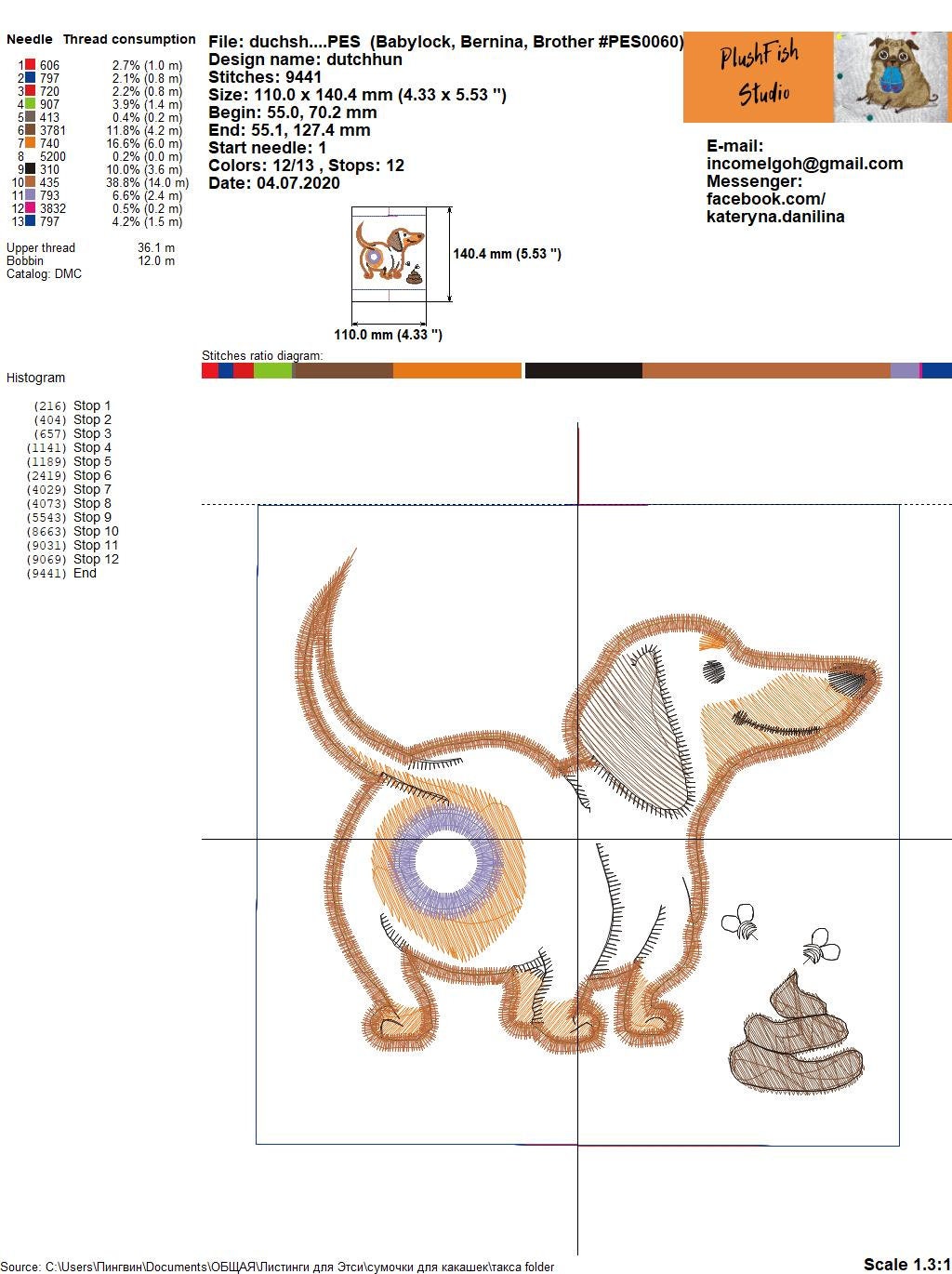 ITH Poop Bag Dispenser Machine Embroidery Design. Dog Poop Bag | Etsy UK