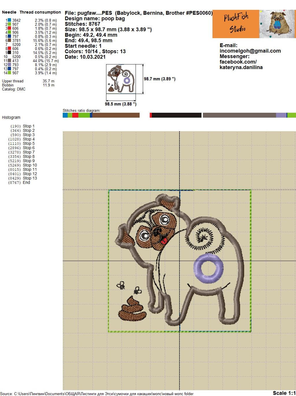 ITH Pug Poop Bag Dispenser Machine Embroidery Design. Poop Bag - Etsy ...