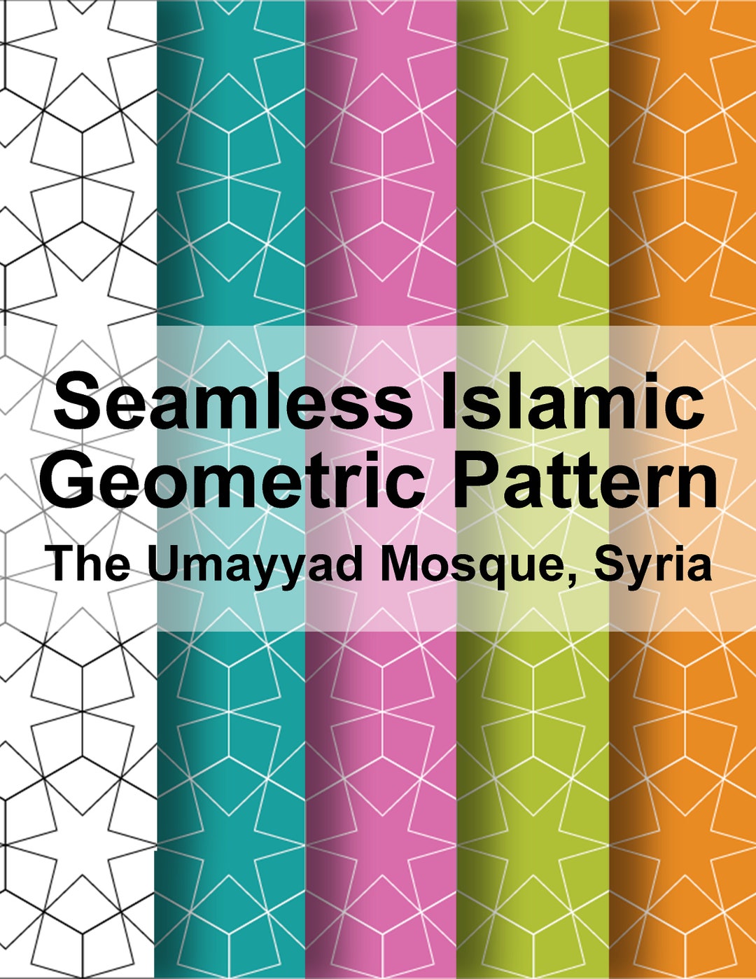 Seamless Islamic Geometry Pattern Umayyad Mosque, Syria - Etsy