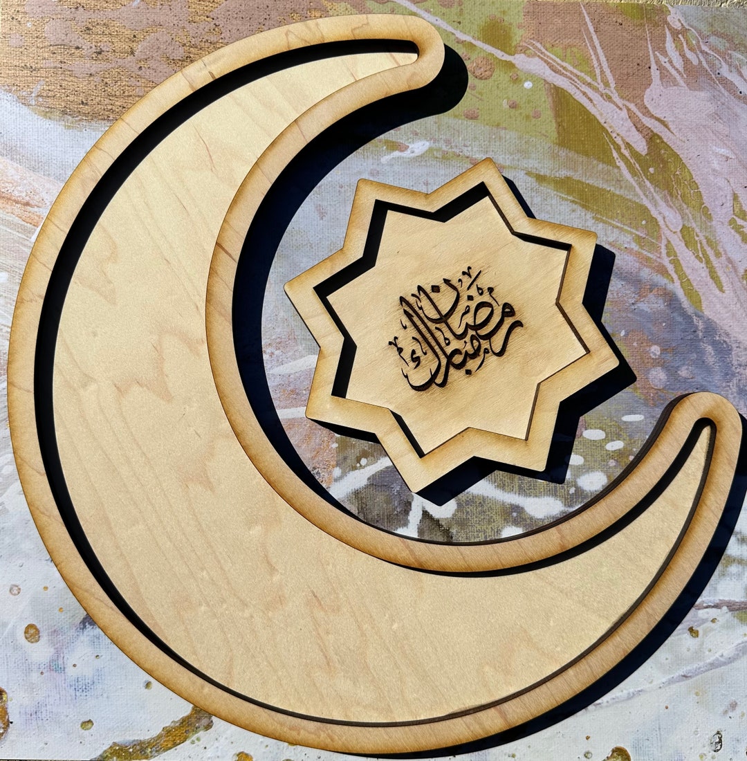 Ramadan Mubarak Wood Crescent Star Tray. Ramadan Kareem, Muslim Gift ...
