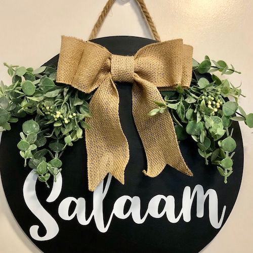 Salam Door Sign. Front Door Sign. Islamic Wall Decor. Hello - Etsy