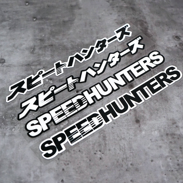 Hunter Decals - Etsy