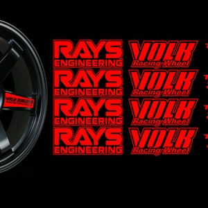JDM Reflective Rays VOLK Racing TE37SL Wheel 16 Sticker Decal Drift - Etsy