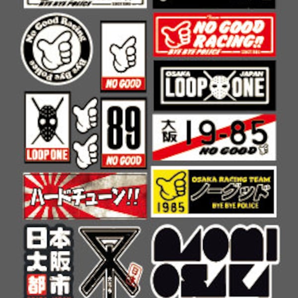 Jdm Stickers - Etsy