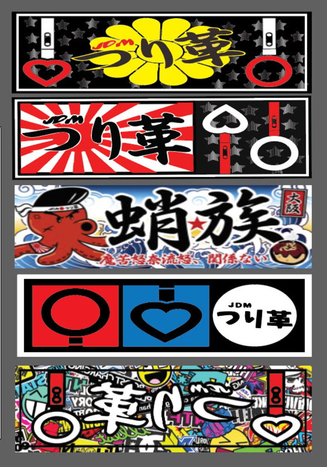 Jdm Heart Decal Car Sticker Decal Pack Car Window Stickers for Jdm ...