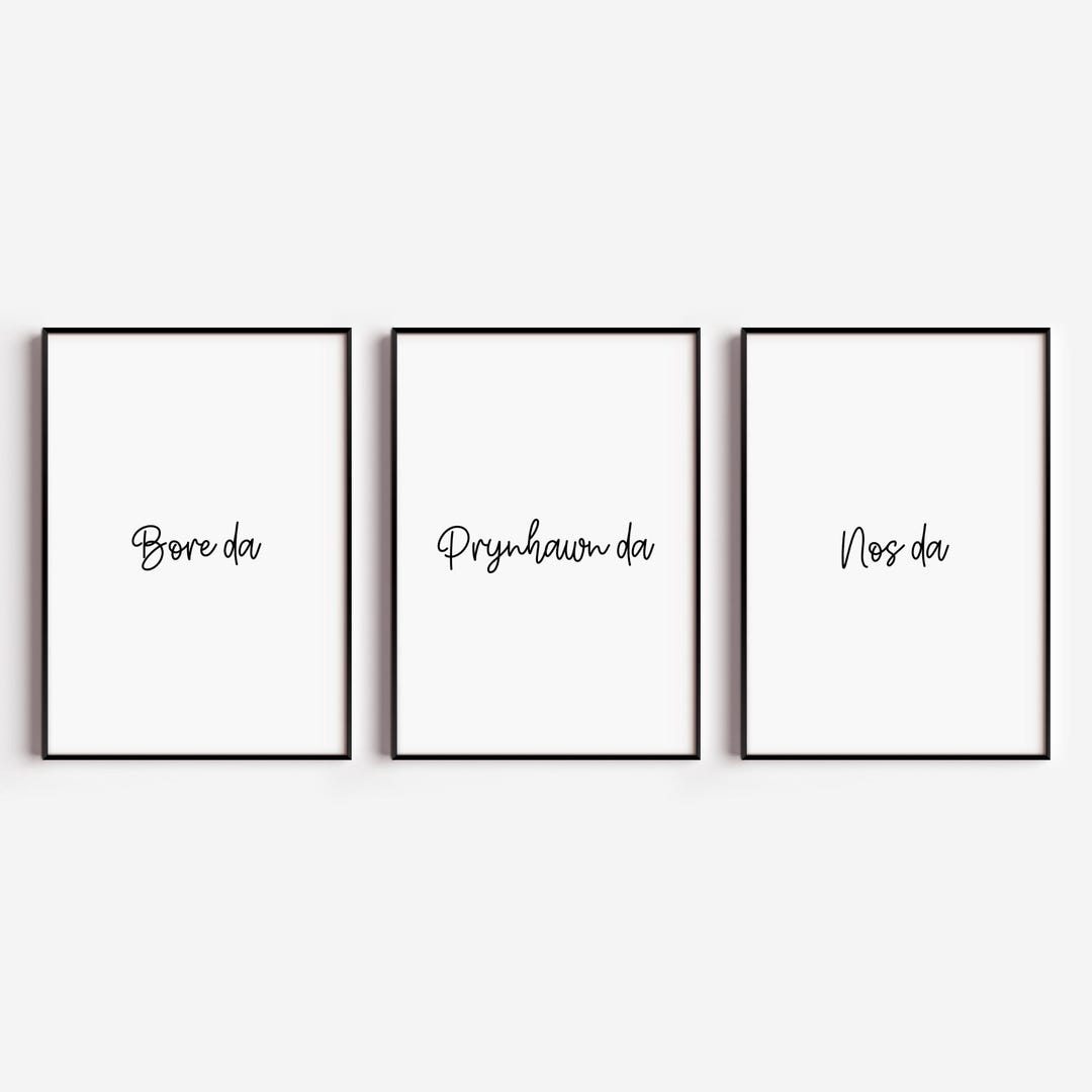 Set of 3 Welsh Prints, A4 Bore Da Print, A4 Prynhawn Da Print, A4 Nos ...