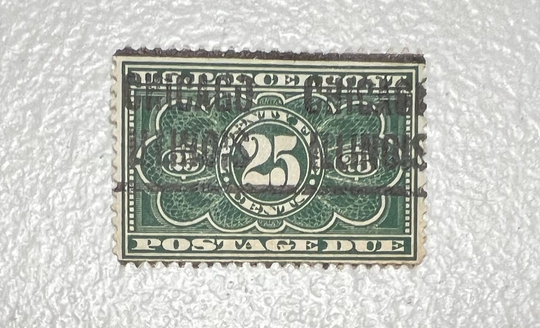 US Stamps Scott JQ5 25 Cent Parcel Post Postage Due Used - Etsy