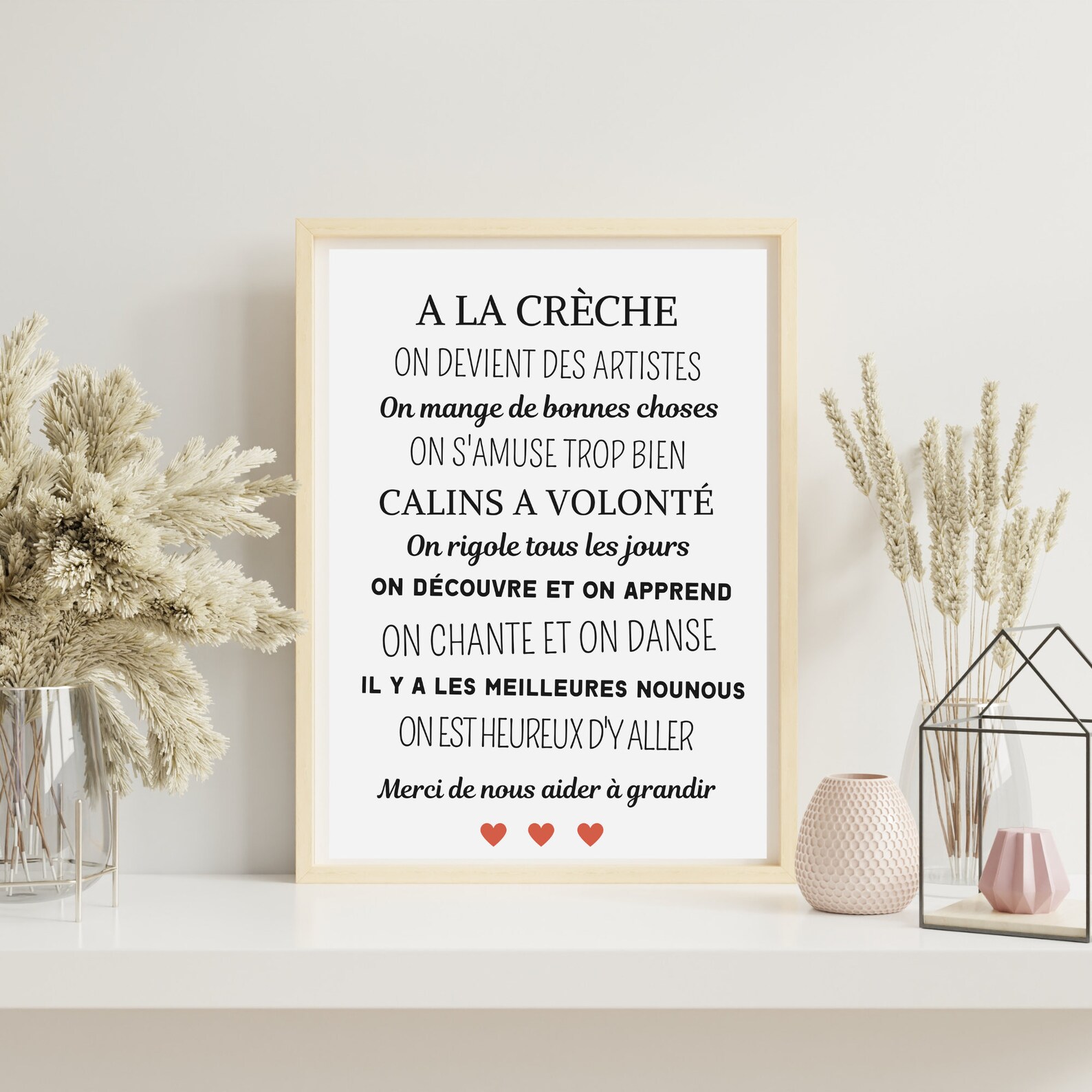 Merci crèche Affiche A la crèche poster décoration crèche | Etsy