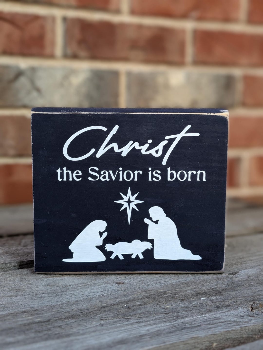 Christ the Savior is Born Nativity Block - Etsy
