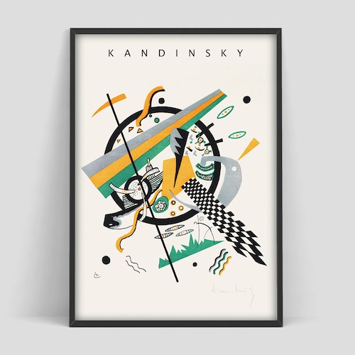 Wassily Kandinsky Poster Art Exhibition Poster Kandinsky - Etsy