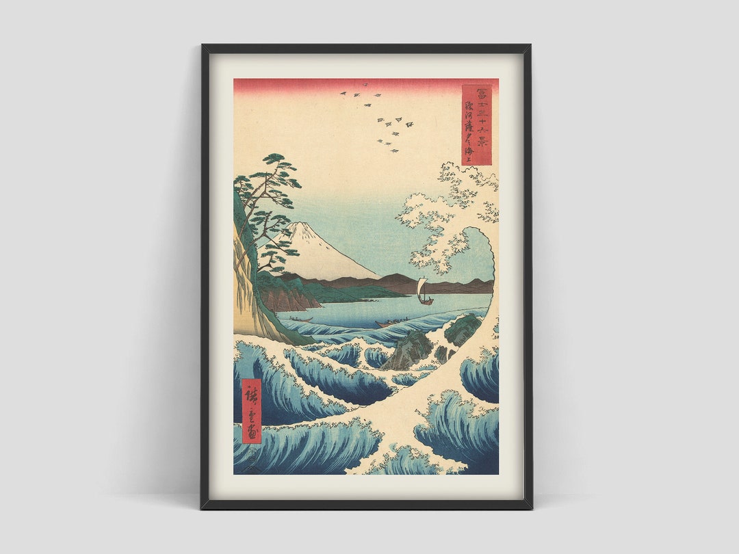 Woodblock Poster, Wood Block Japanese Art Poster, Japan Wave Poster ...