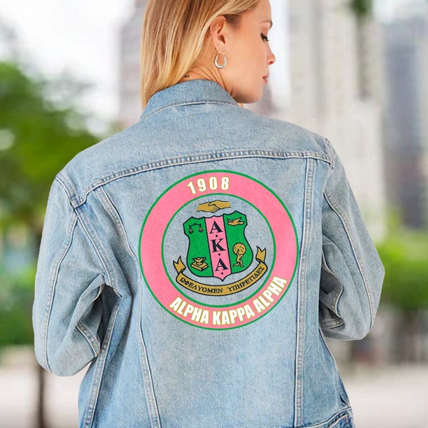 Custom Greek Jacket - Etsy