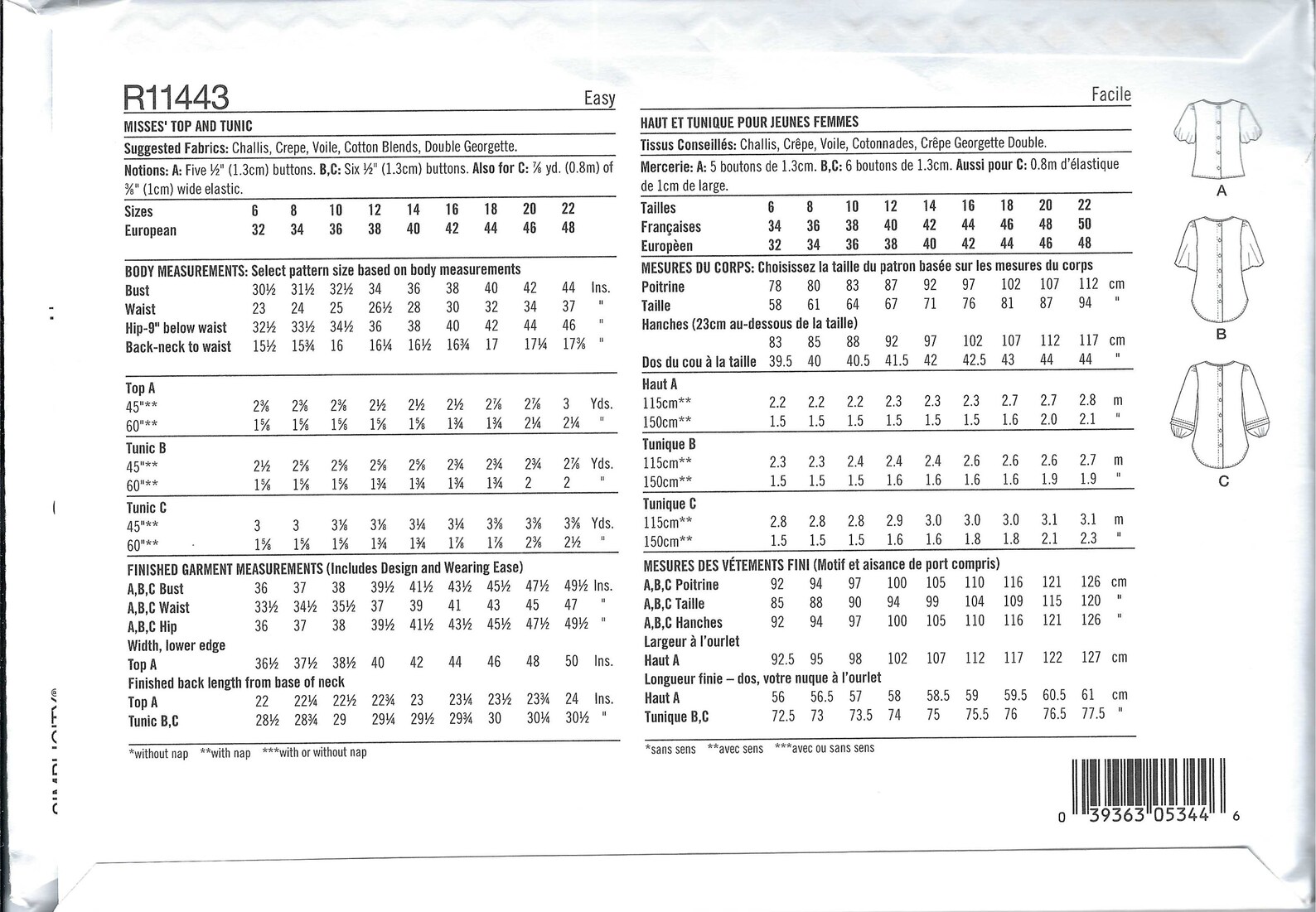 Uncut Simplicity Sewing Pattern 11443 9547 Womens Pull Over Top in 3 ...