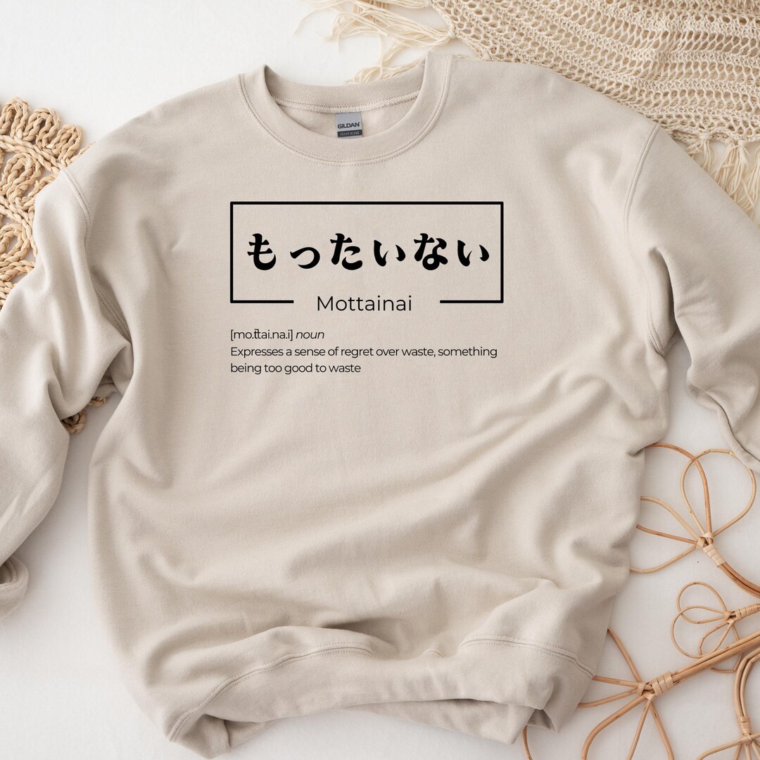 Japanese Kanji Calligraphy Art Sweatshirt mottainai - Etsy