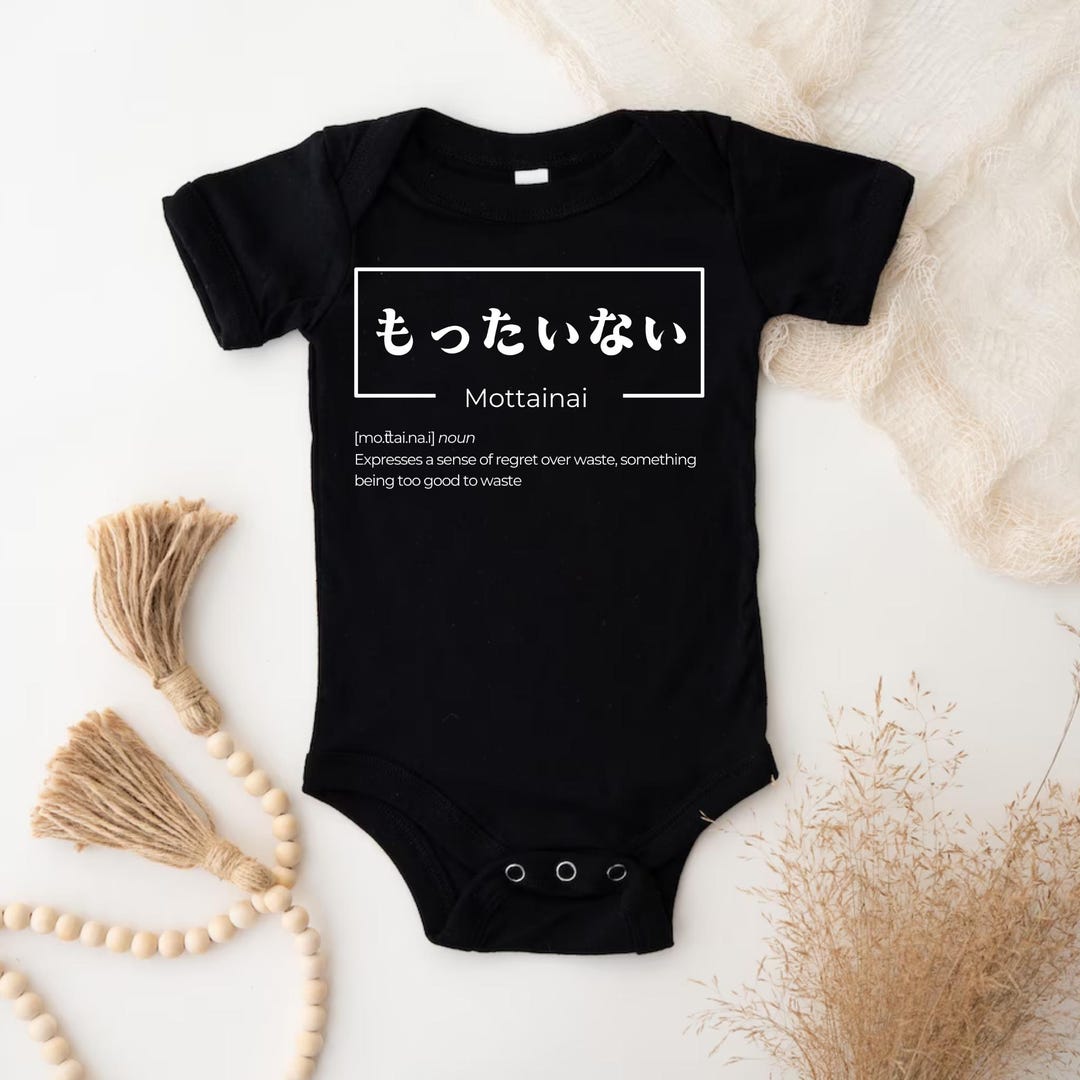 Japanese Kanji Calligraphy Art Onesie mottainai - Etsy