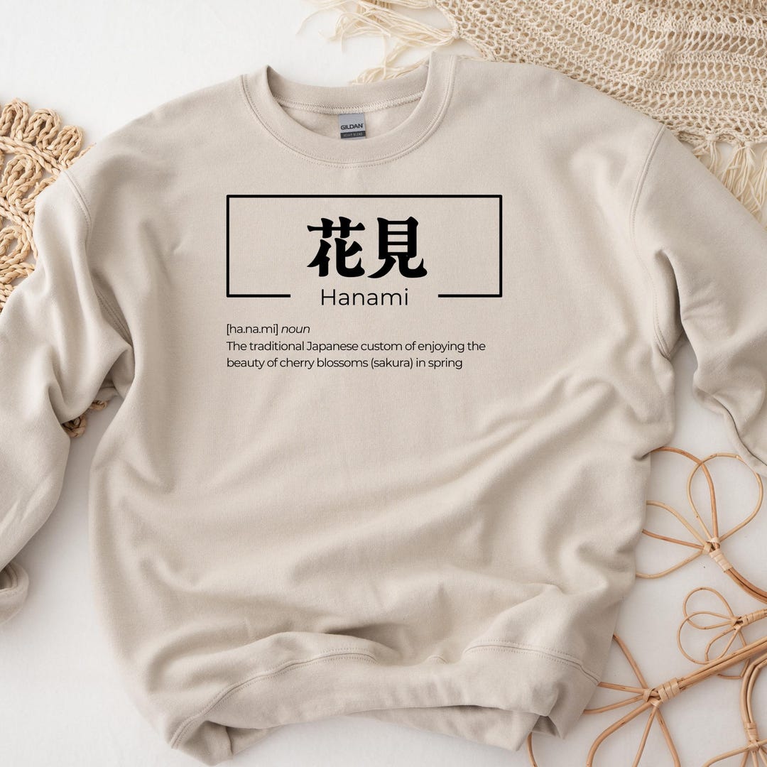 Japanese Kanji Calligraphy Art Sweatshirt hanami - Etsy