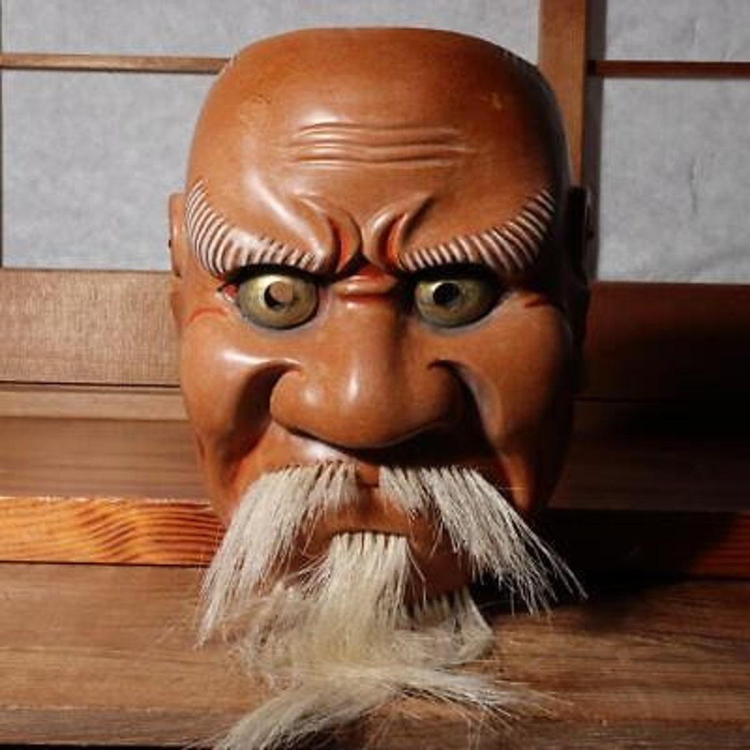 Japanese Wooden Demon Noh Mask Kyogen Kagura Beshimi Signed MSK462 - Etsy