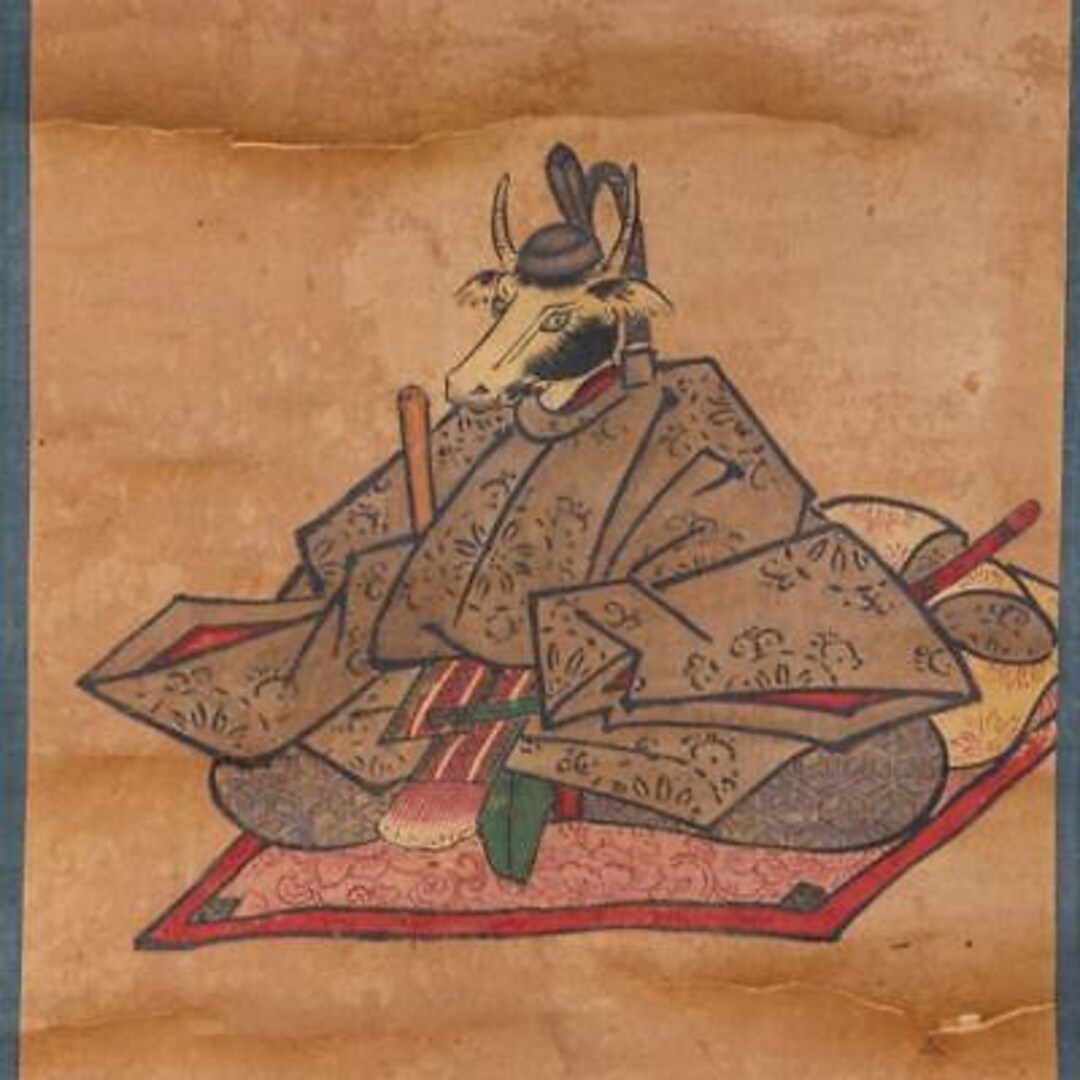 Japanese Antique Gozu Tennō Kakejiku Hanging Scroll Shinto Buddhist Art ...