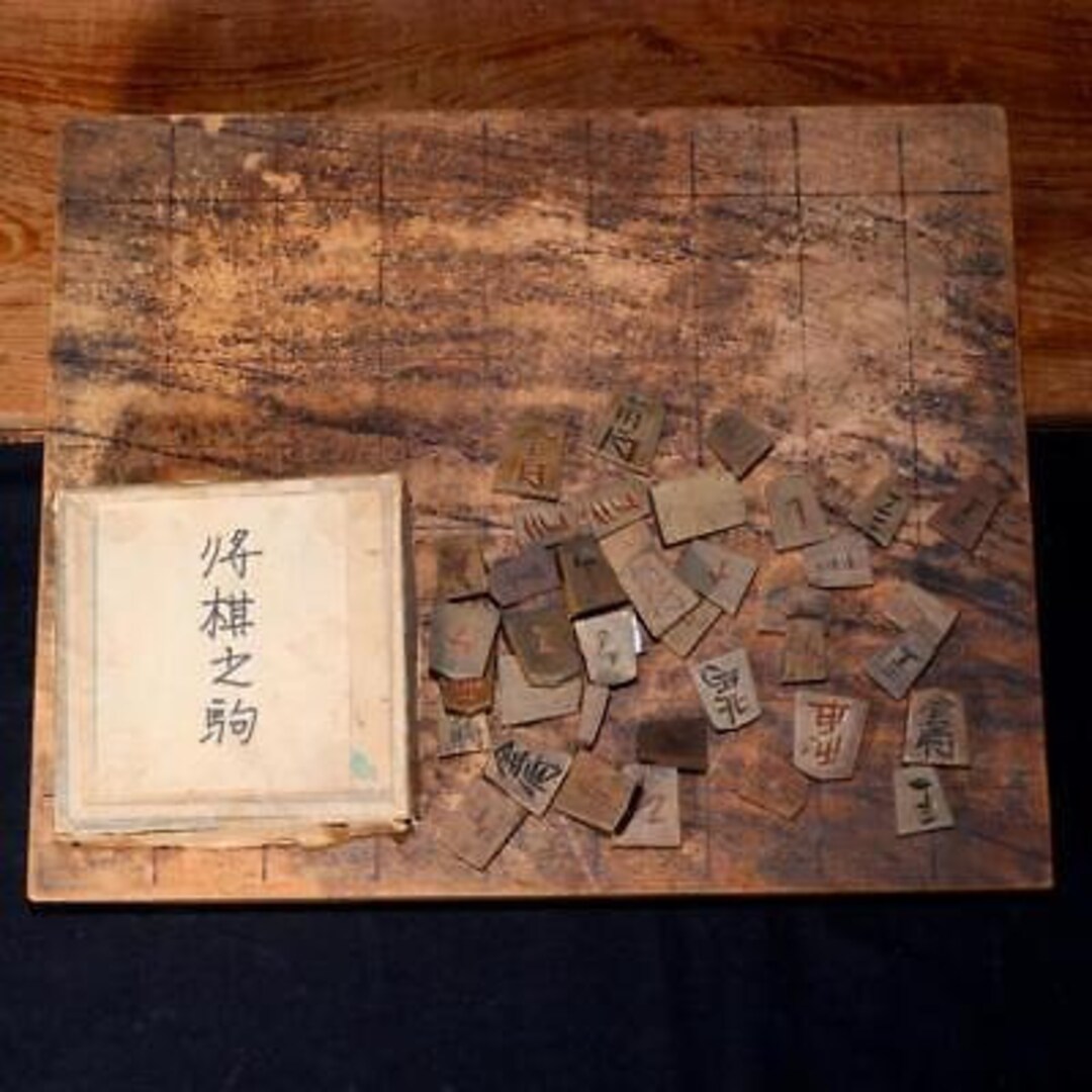 Japanese Antique Wooden Shogi Piece Shogi Game Boards Go Game WO308 - Etsy