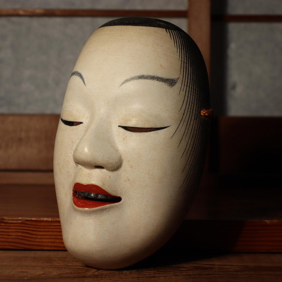 Japanese Wooden Kyogen Noh Mask Douji Semimaru Jido MSK445 - Etsy