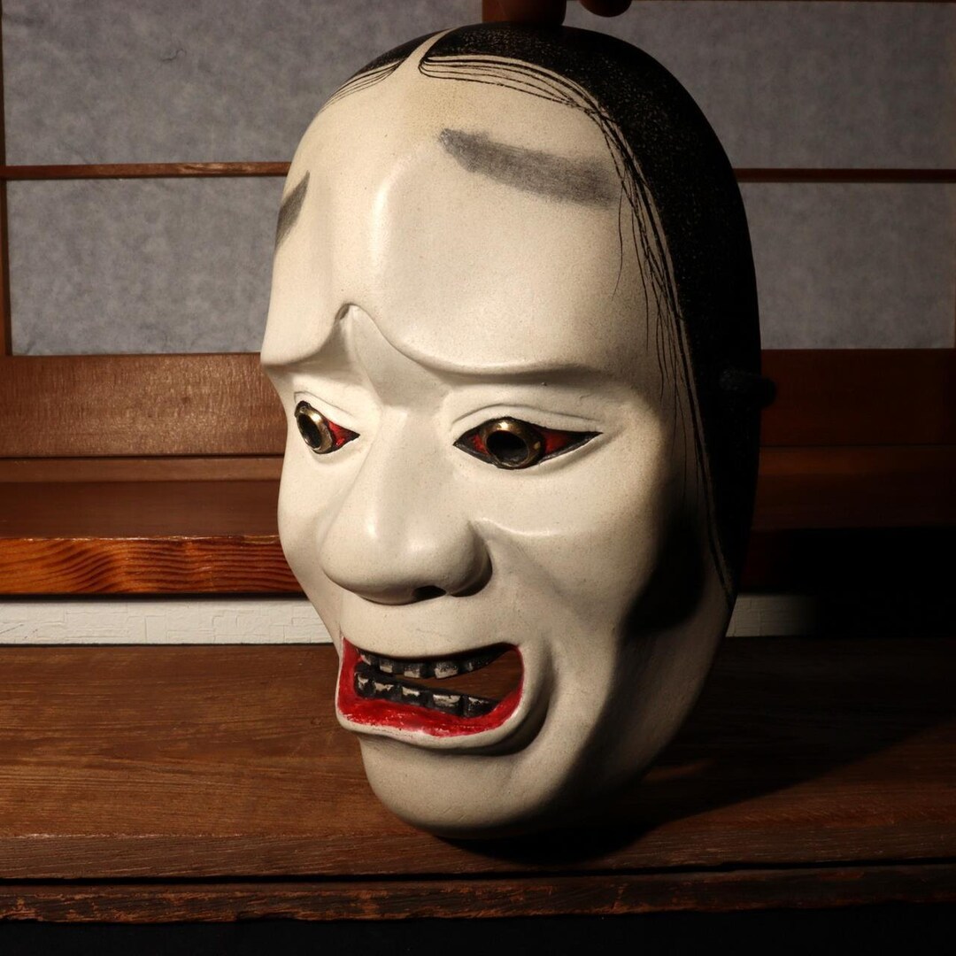 Japanese Wooden Noh Mask Hashihime / Yamanba Namanari Manpi MSK446 - Etsy