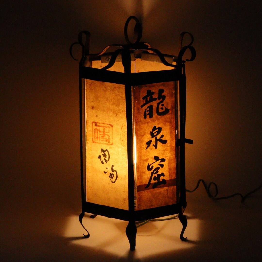 Japanese Iron Hexagonal Hanging Lantern Andon Lamp Temple Buddhism ...