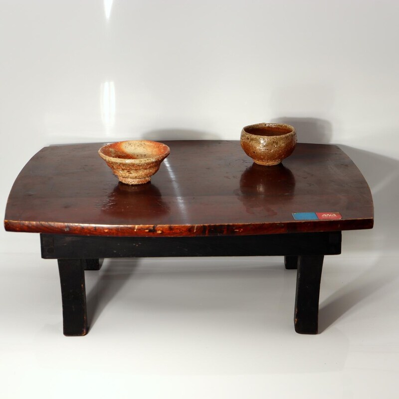 Japanese Low Table - Etsy