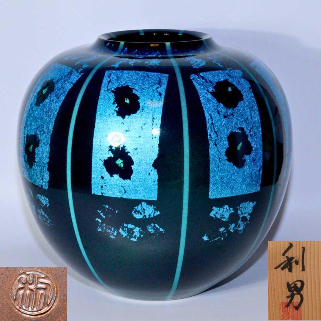 Silver Leaf Application Vase Porcelain Flower Jar Toshio Furukawa ...