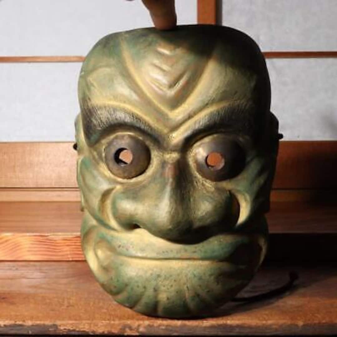 Japanese Wooden Demon Noh Mask Kyogen Kagura Beshimi Signed MSK478 - Etsy