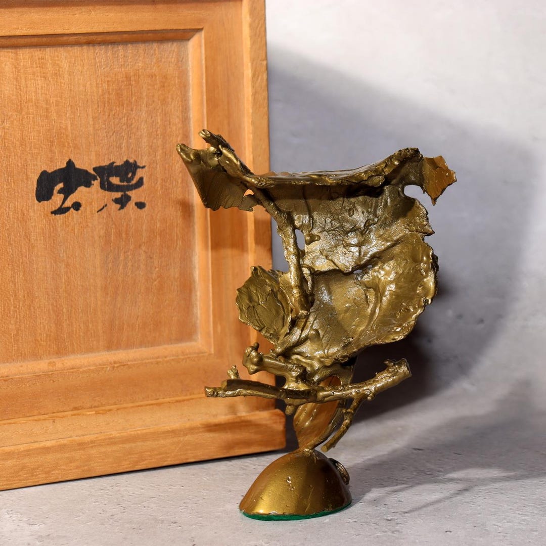 Japanese Bronze Sculpture Butterfly by Ryokichi Mukai Signed W / Box ...