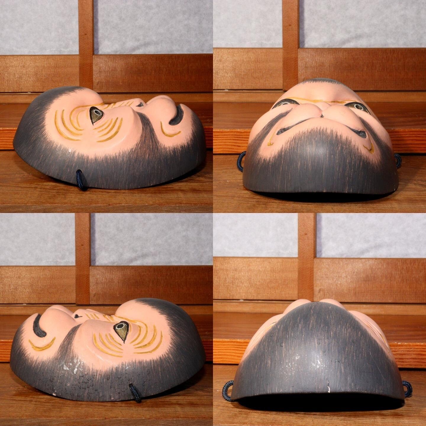 Japanese Wooden Monkey Noh Mask Kyogen Kagura MSK387 - Etsy