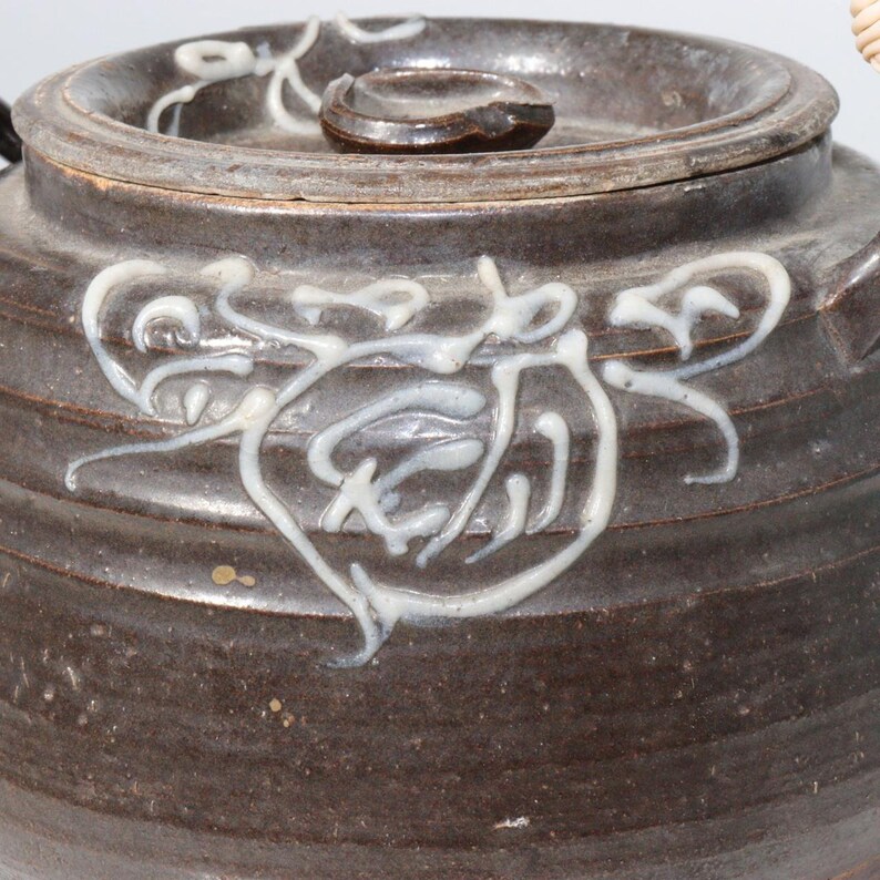 Japanese Vintage Mashiko Ware Teapot Pottery Slipware PCP146 - Etsy