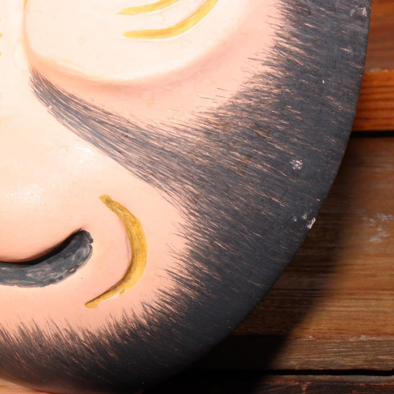 Japanese Wooden Monkey Noh Mask Kyogen Kagura MSK387 - Etsy