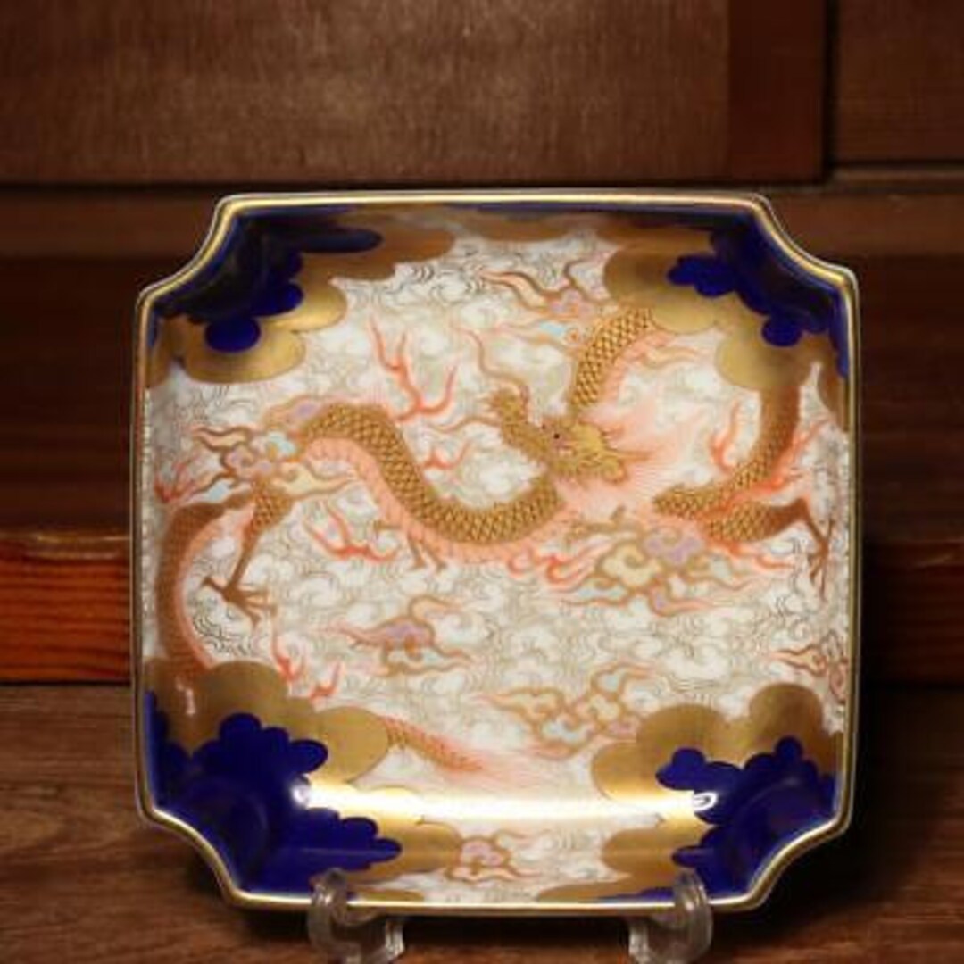 Japanese Fukagawa Plate Dragon Design Porcelain Arita Signed W / Box ...
