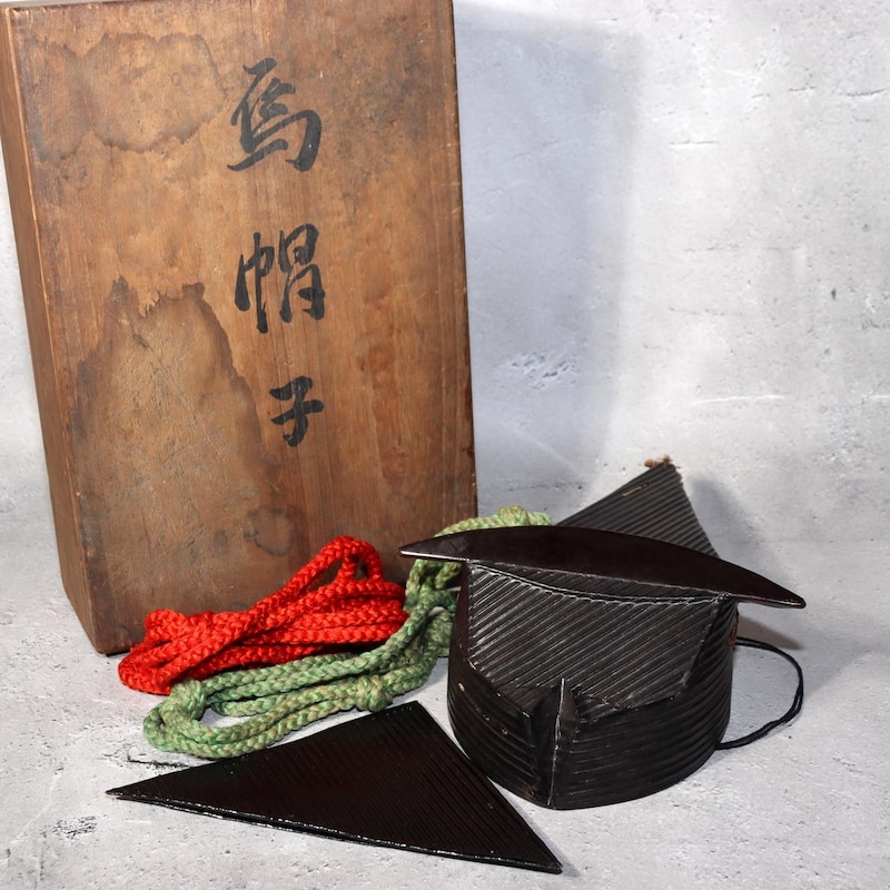 Samurai Hat - Etsy