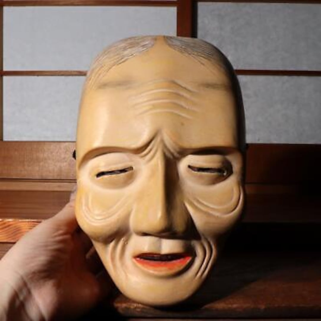 Japanese Wooden Noh Mask Uba Koomote MSK474 - Etsy