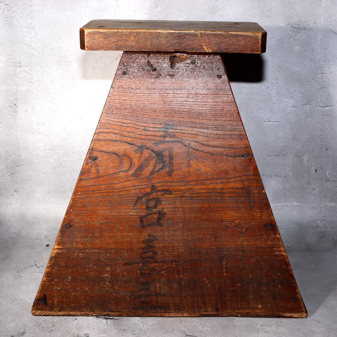Japanese Antique Wooden Step Stool Fumidai Ladder Plant Stand WO501 - Etsy