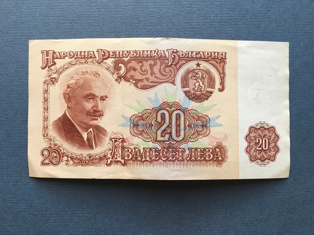 Bulgaria 20 Leva 1974/ Bulgaria Paper Money - Etsy