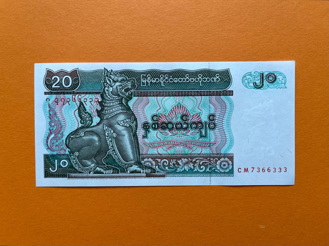 20 Kyats 1994 Banknote Myanmar/lucky Number Banknote/fancy Serial ...