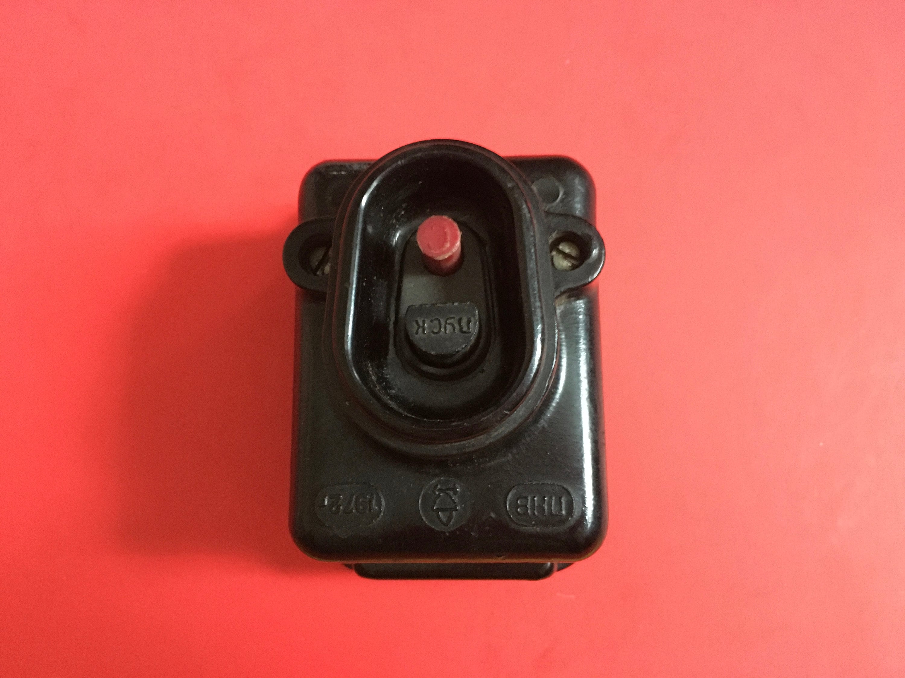 Parts & Electrical USSR Vintage Large Industrial Switch 6 Diameter 9 ...