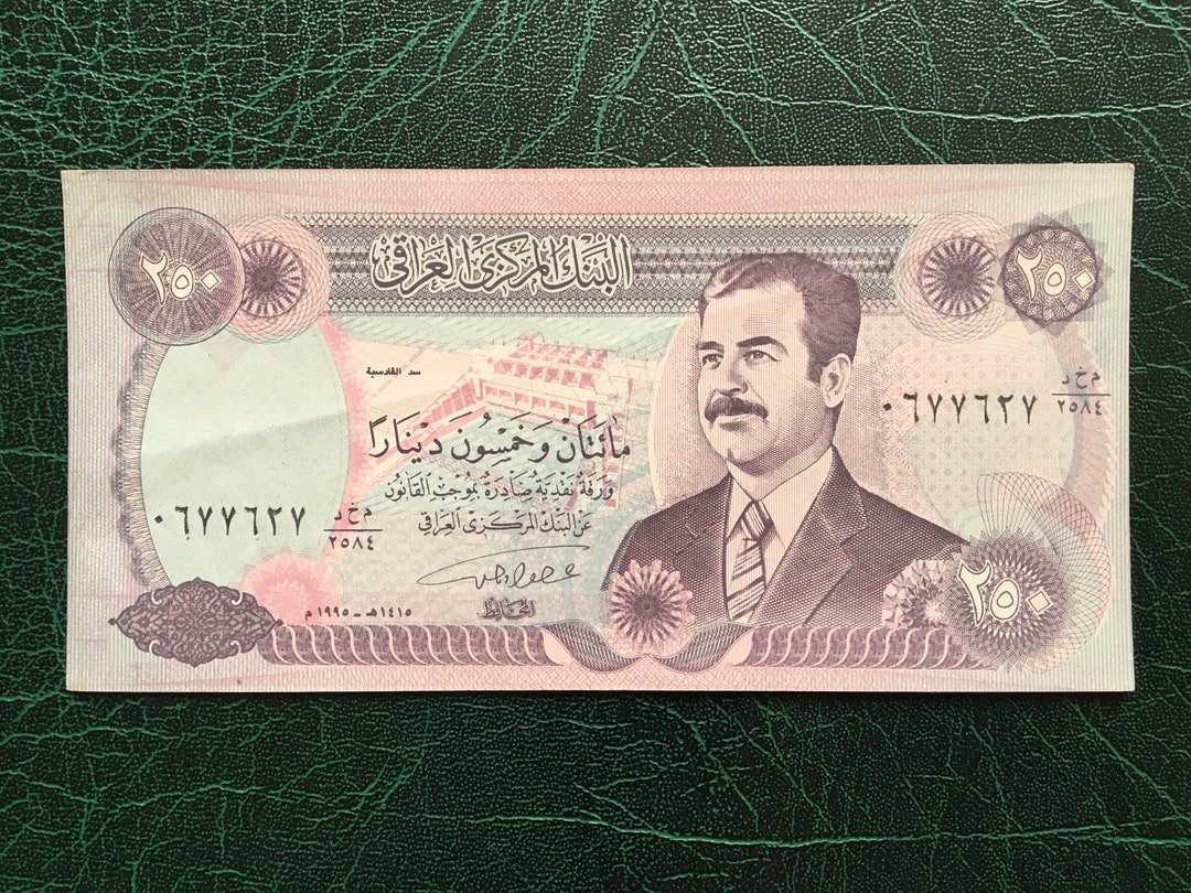 Iraq 250 Dinars Banknote 1995 Old Iraq Paper Money. - Etsy